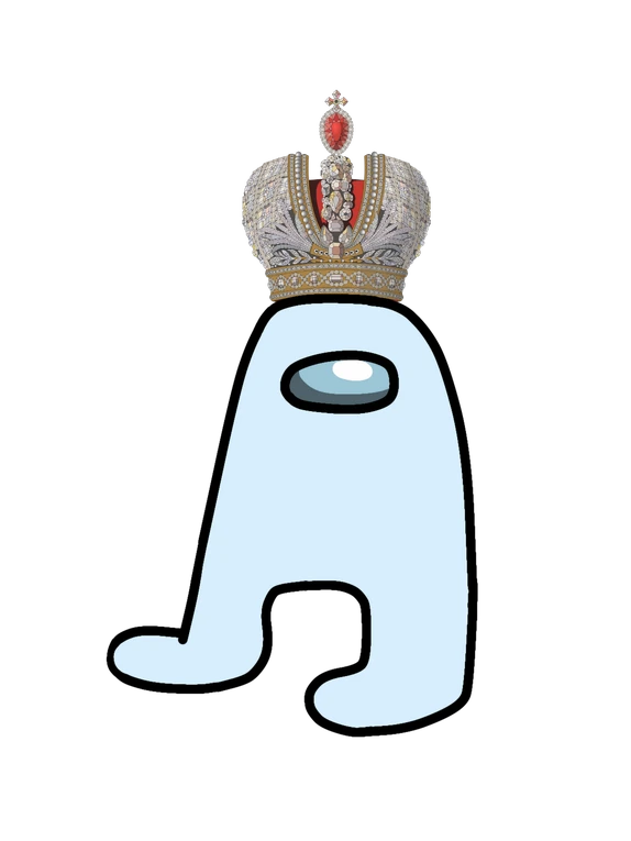 Amogus III | Amogus Wiki | Fandom