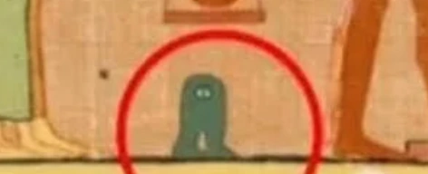 Ancient Sus | Amogus Wiki | Fandom