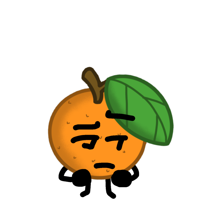 Tangerine As Mazingly Object Show Wiki Fandom