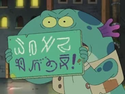 Lost in Newtopia/Gallery | Amphibia Wiki | Fandom