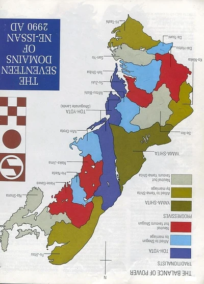 Ne-Issan | The Amtrak Wars Wiki | Fandom