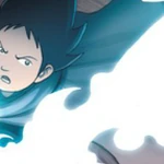Amulet Navin