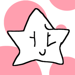 Starey | SillyAmy Wiki | Fandom