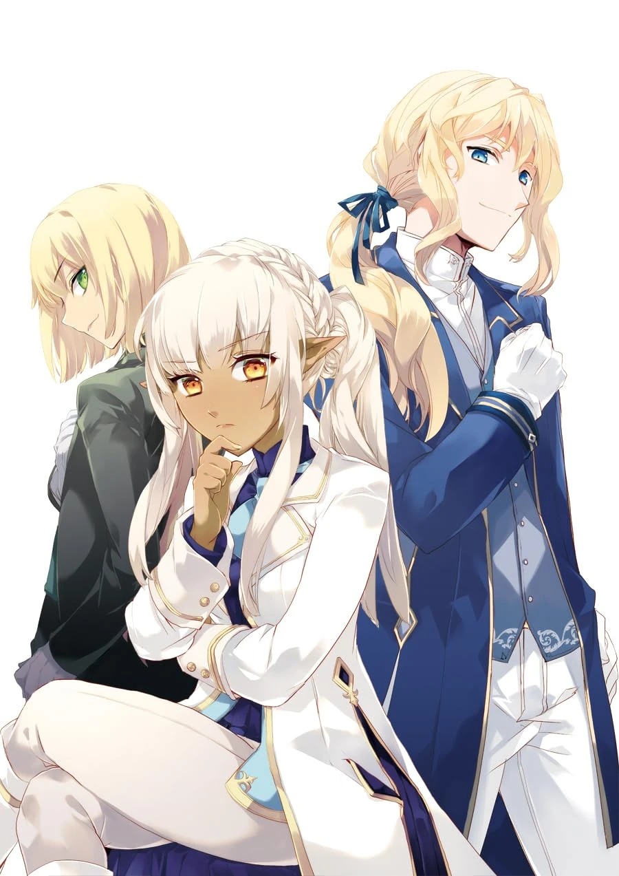 Light Novel/Volume 20 | An Archdemon's Dilemma: How to Love Your Elf ...