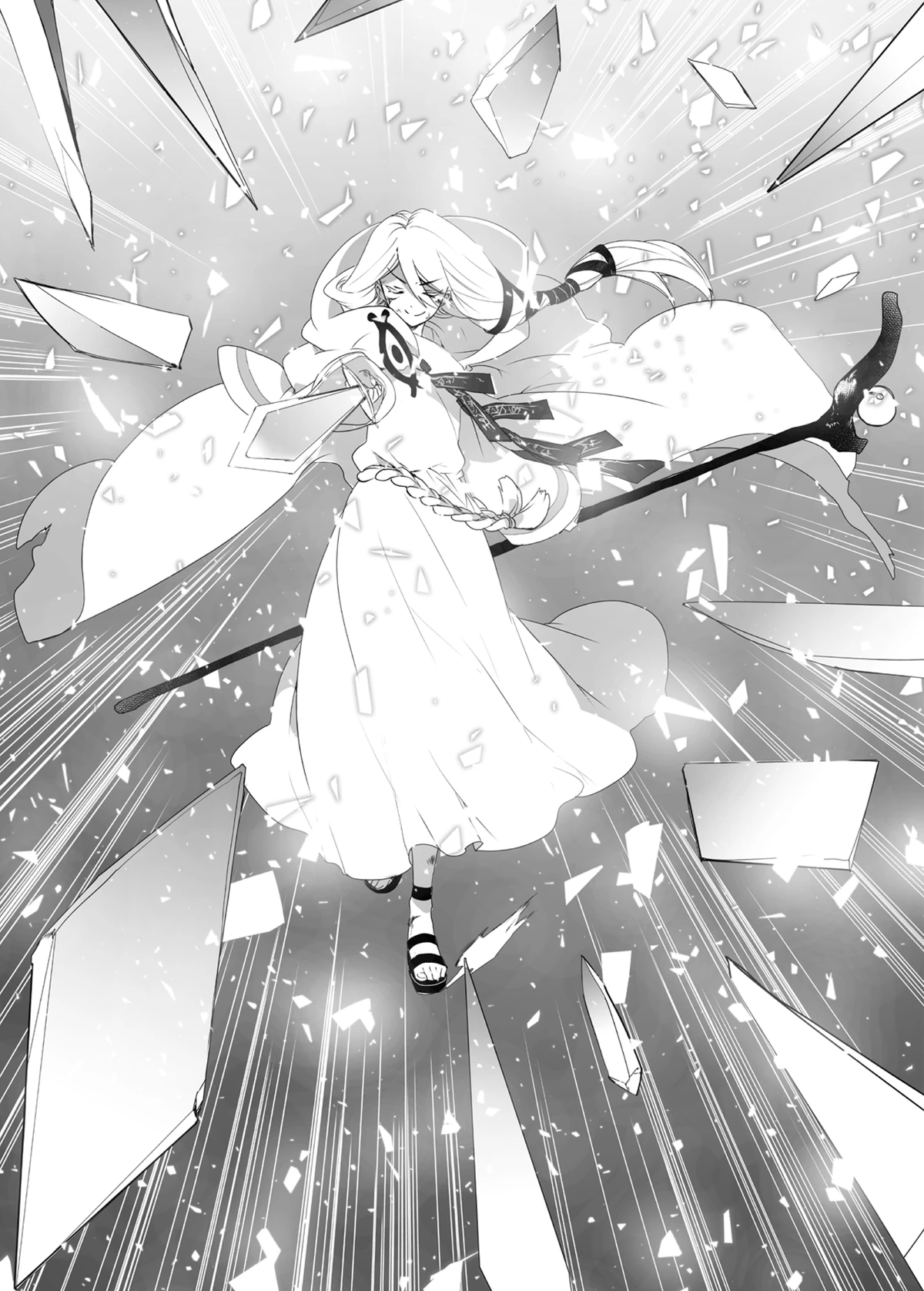 Vepar | An Archdemon's Dilemma: How to Love Your Elf Bride Wiki | Fandom