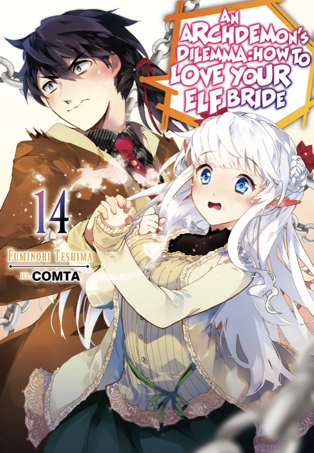 Light Novel/Volume 14 | An Archdemon's Dilemma: How to Love Your Elf ...