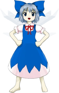 Cirno | An Epic Wiki | Fandom