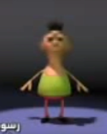 Hamood Habibi | An Epic Wiki | Fandom