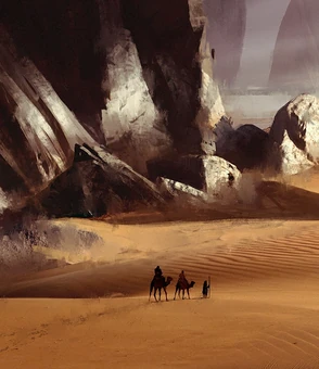 Hareen | An Esrian Tale Wiki | Fandom