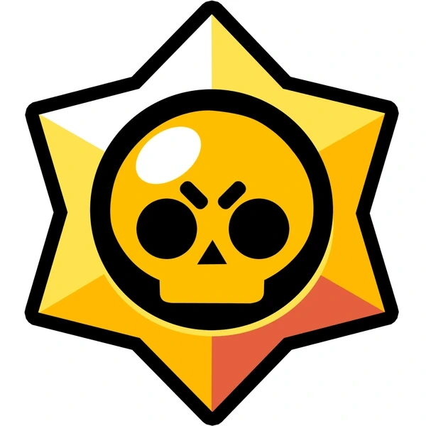 Star | An Unoriginal Universe (roblox) Wiki | Fandom