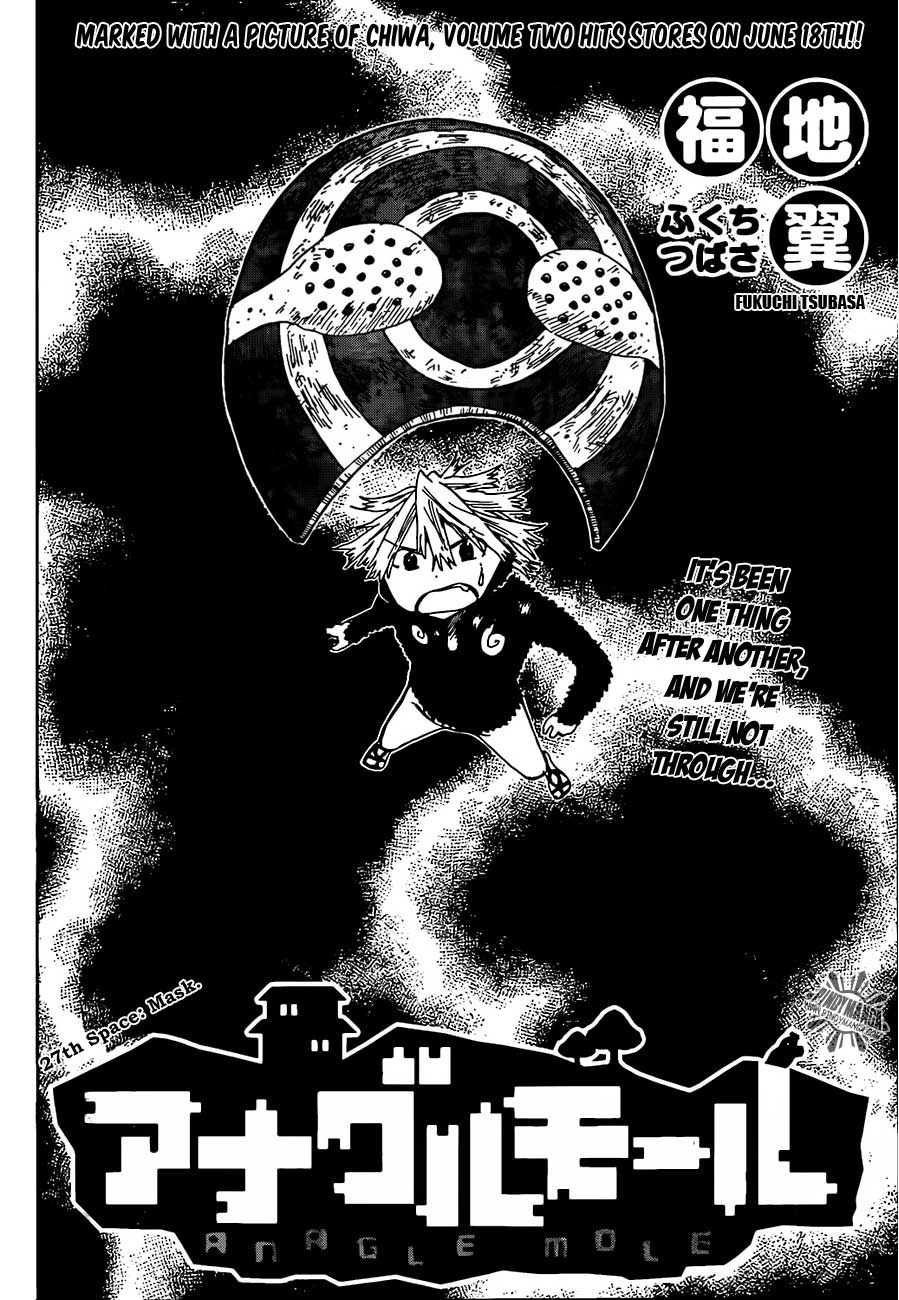 Chapter 27 | Anagle Mole Wiki | Fandom