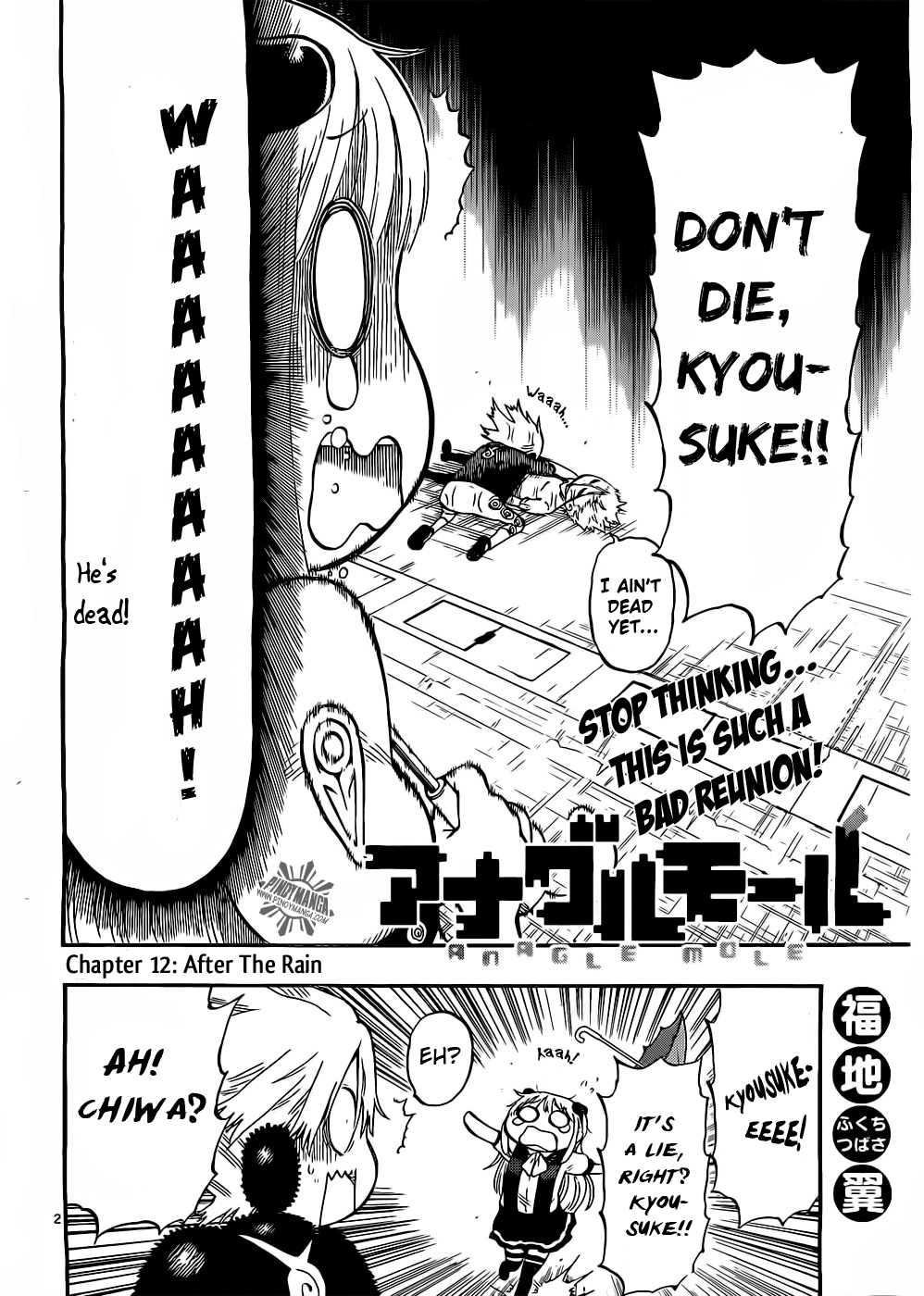 Chapter 12 | Anagle Mole Wiki | Fandom