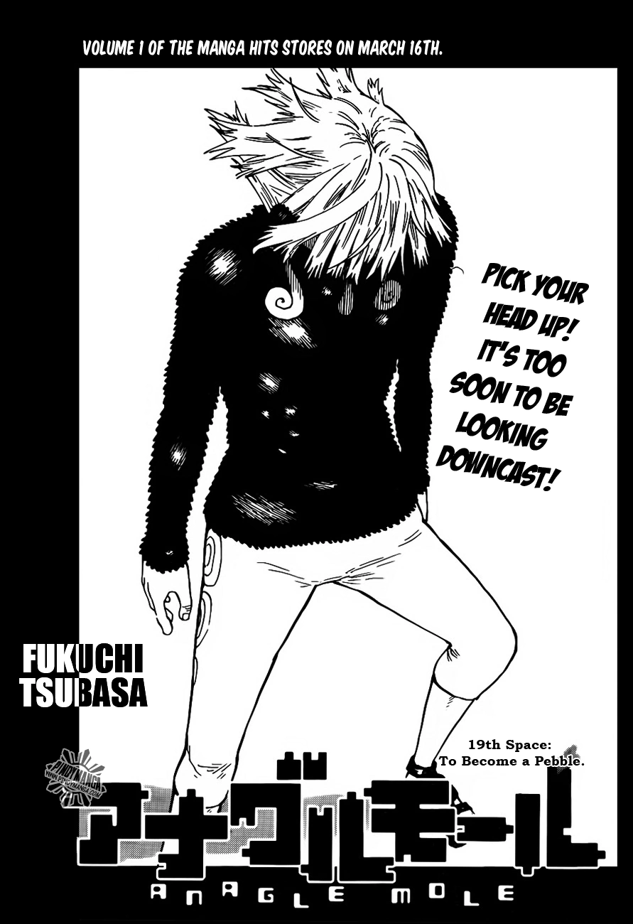 Chapter 19 | Anagle Mole Wiki | Fandom