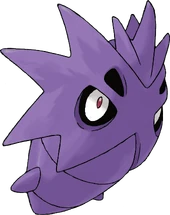 Pupitar | Analisi Pokémon Wiki | Fandom