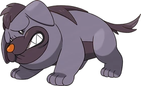 Maschiff | Analisi Pokémon Wiki | Fandom