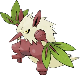 Shiftry | Analisi Pokémon Wiki | Fandom