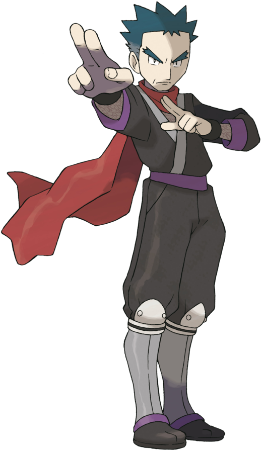 Koga | Analisi Pokémon Wiki | Fandom
