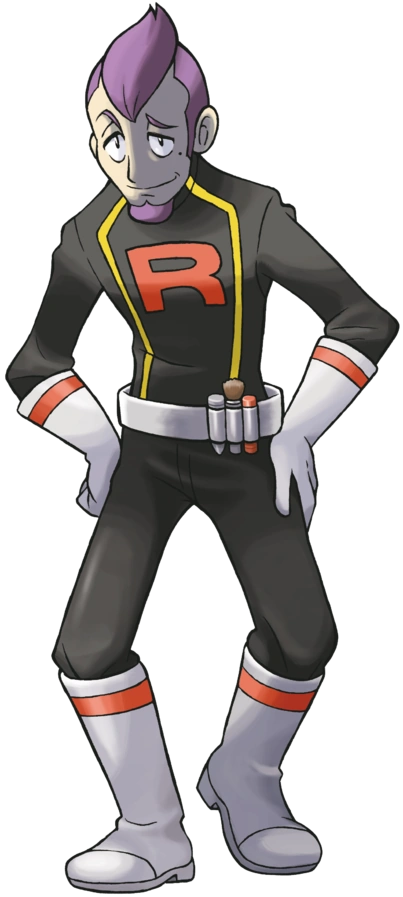 Maxus | Analisi Pokémon Wiki | Fandom