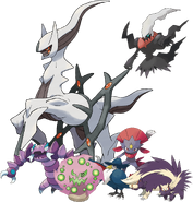 Buio | Analisi Pokémon Wiki | Fandom