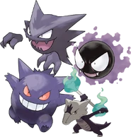 Spettro | Analisi Pokémon Wiki | Fandom