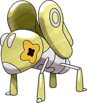 Nymble | Analisi Pokémon Wiki | Fandom