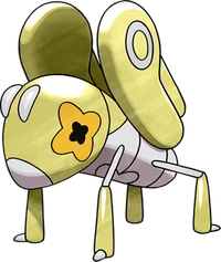 Nymble | Analisi Pokémon Wiki | Fandom