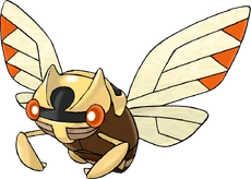 Ninjask | Analisi Pokémon Wiki | Fandom