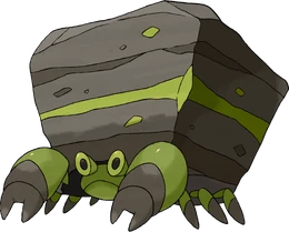 Crustle | Analisi Pokémon Wiki | Fandom