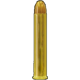 .700 Nitro Express | Anarchy America Wiki | Fandom