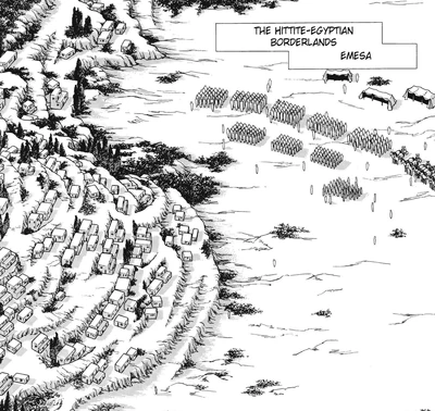 Emesa | Anatolia Story Wikia | Fandom