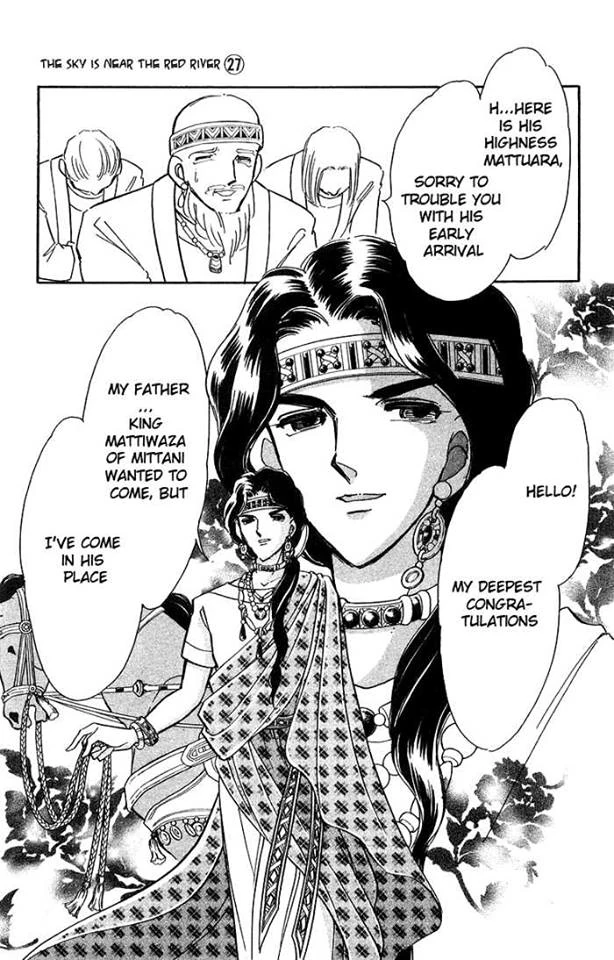 Princes | Anatolia Story Wikia | Fandom