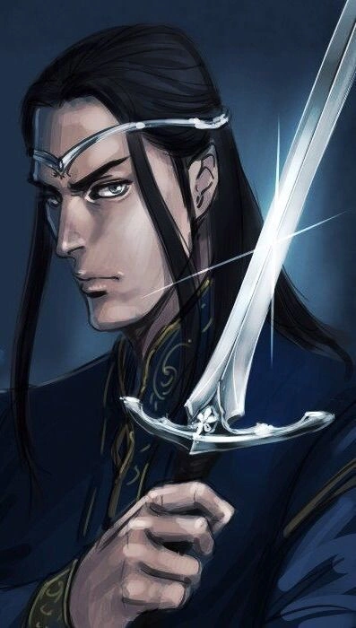 Ringil | Ancar Network Wiki | Fandom