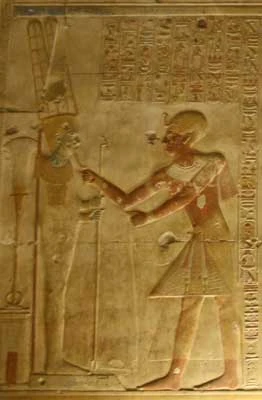 Amun | Ancient Egyptian Mythology Wiki | Fandom