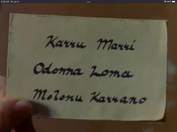 Karru Marri Odonna Loma Molonu Karrano | Ancient Egyptian.com Wiki | Fandom