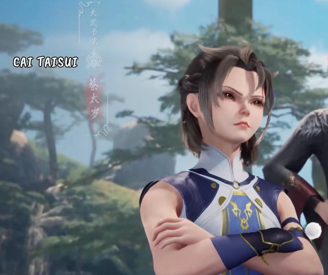 Cai Taisui | Ancient Myth Wiki | Fandom