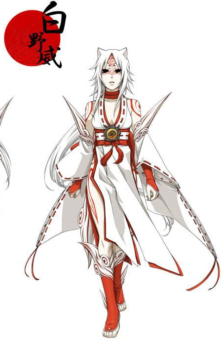 Umbra | Wikia Ancient (Cenário de RPG) | Fandom