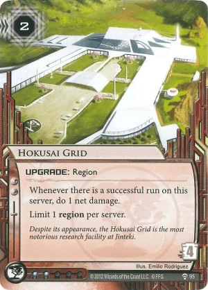 Hokusai Grid | Android Netrunner Comprehensive Unofficial Rules Wiki | Fandom
