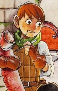 Kinder | Andrasa Wiki | Fandom