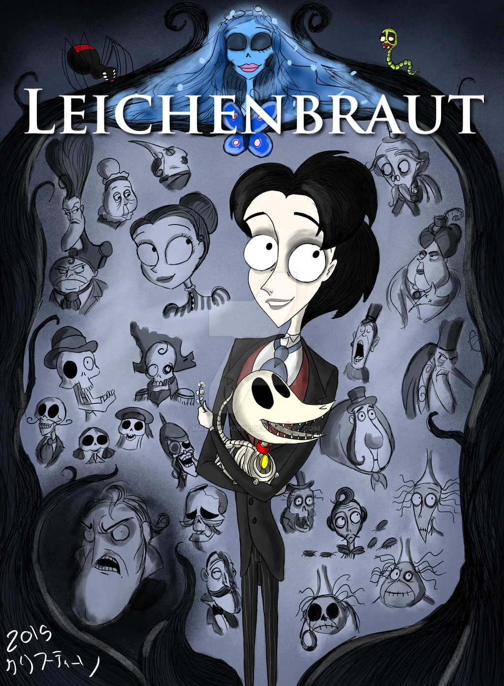 Leichenbraut (1997 film) - (🇩🇪 German) | Andrei Preston's Wiki | Fandom