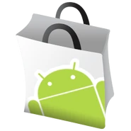 Android 1.0 | Android Wiki | Fandom