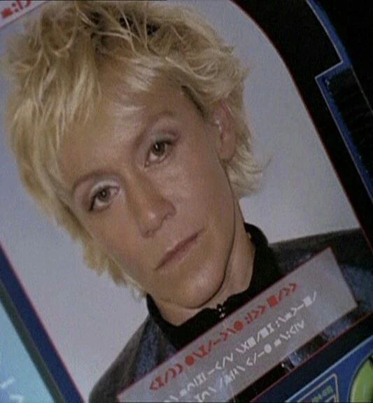 Bayliss | The New Systems Commonwealth Wiki | Fandom