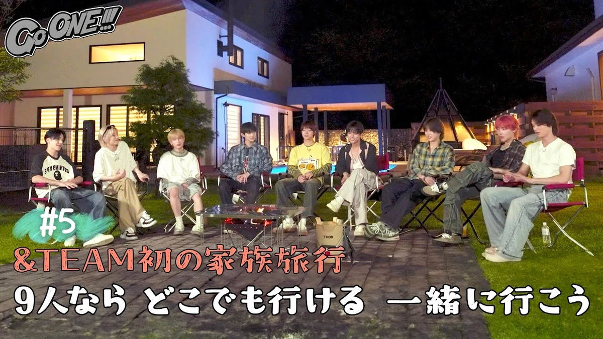 Go ONE!!! | &TEAM Wiki | Fandom