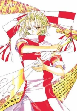 Kim Ee jung | Angel Diary Wiki | Fandom