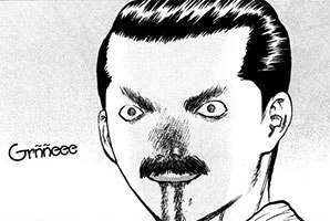 Heizo Koiso | Angel Densetsu Wiki | Fandom