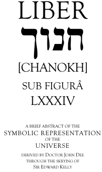 Liber 84 | The Angelical Language Wiki | Fandom