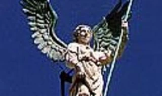 Aker | Angelology Wiki | Fandom