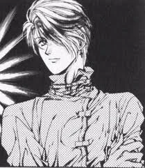 Katan | Angel Sanctuary Wiki | Fandom