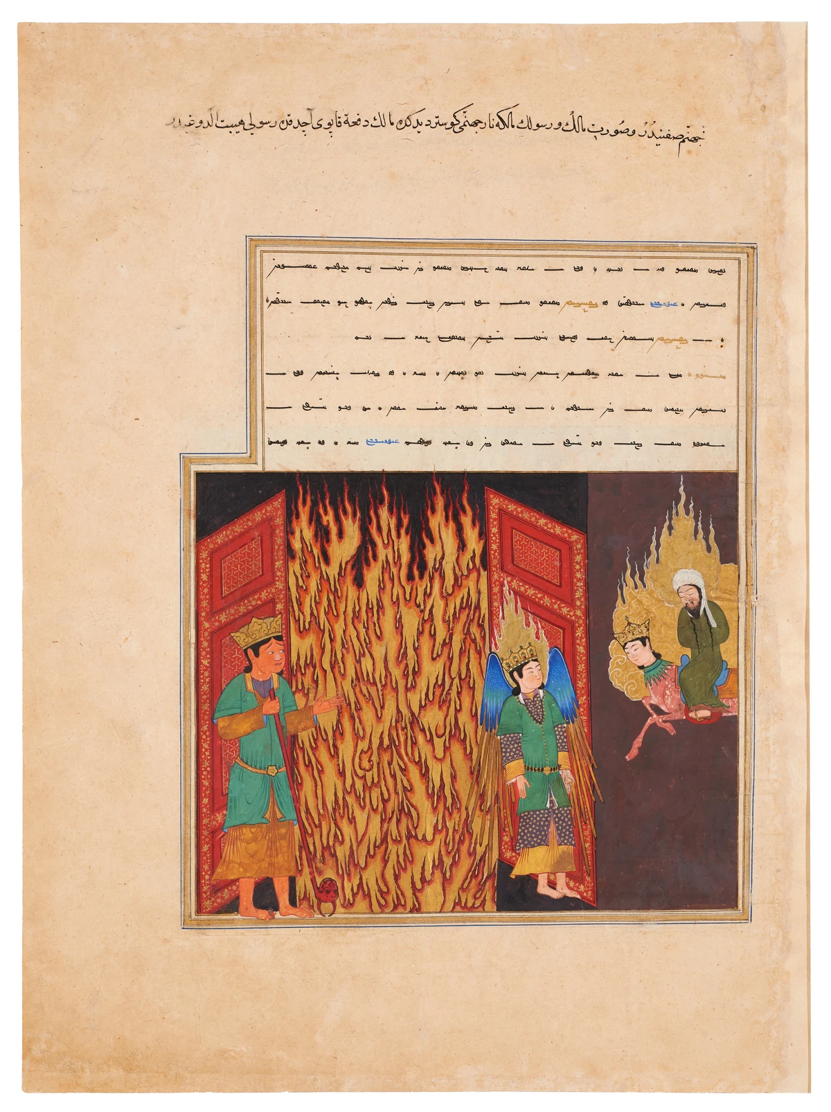 Malik | Angelopedia Wiki | Fandom