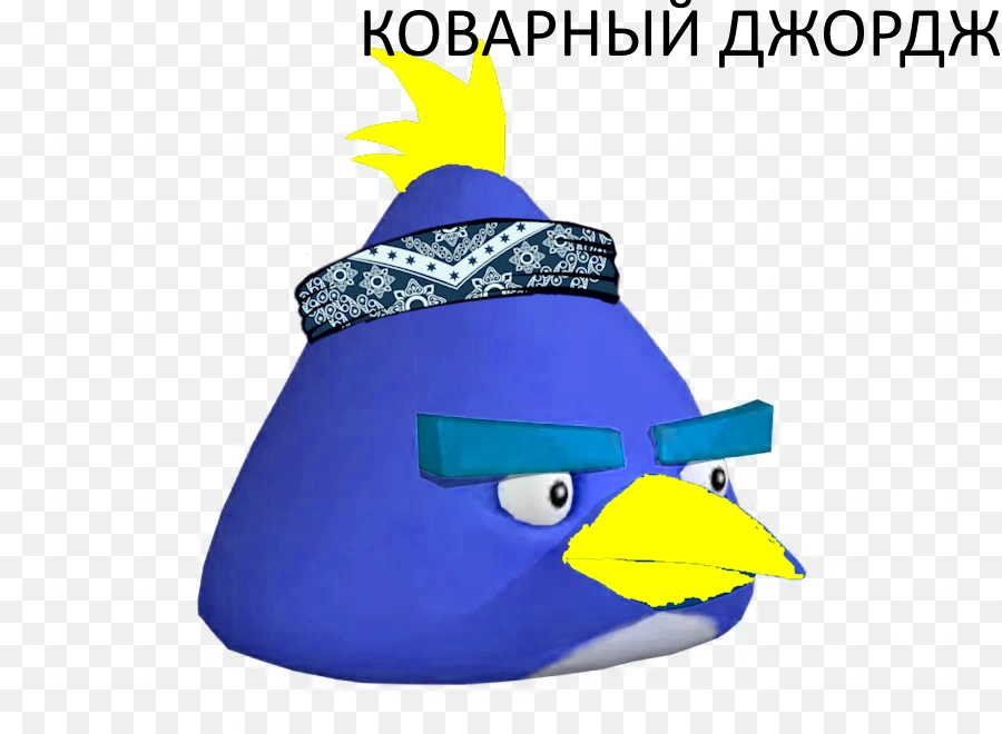 The Treacherous George | Angry birds oc Wiki | Fandom