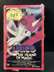 Unico in the Island of Magic (1983 VHS) | Angry Grandpa's Media Library ...